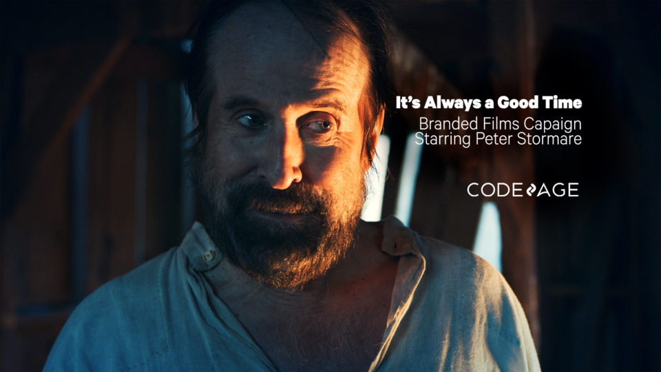 Always A Good Time | Codeage - Realdream